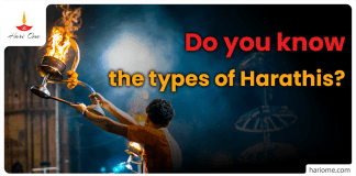 Types of Harathis • Hari Ome