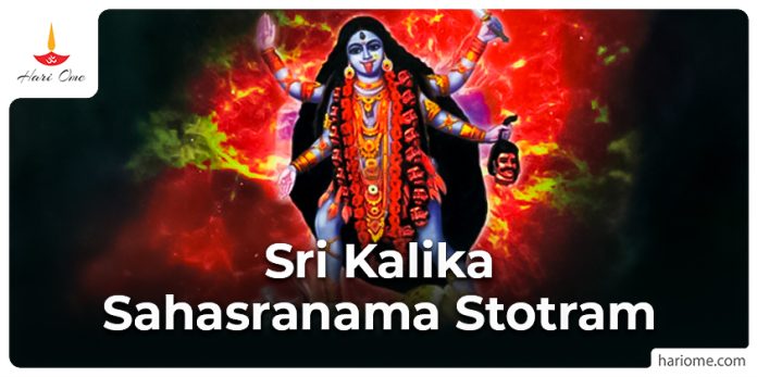 Sri Kalika Sahasranama Stotram in English • Hari Ome