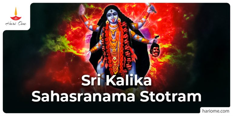 Sri Kalika Sahasranama Stotram in English • Hari Ome